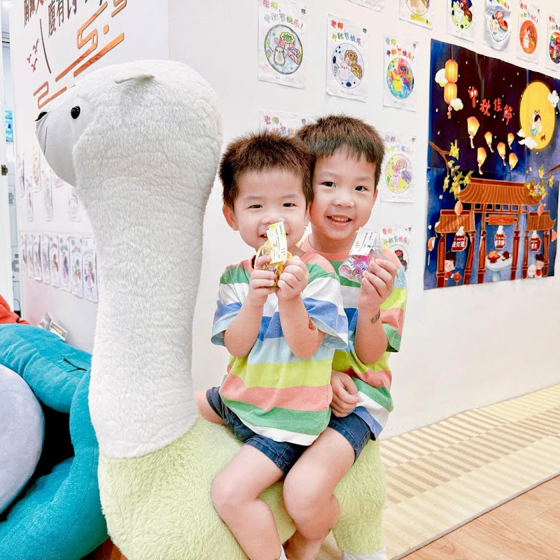 Preschool Chinese Enrichment: Build Strong Mandarin Skills
